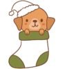 How to Draw a Dog in a Christmas Stocking – Draw Cartoon Style!